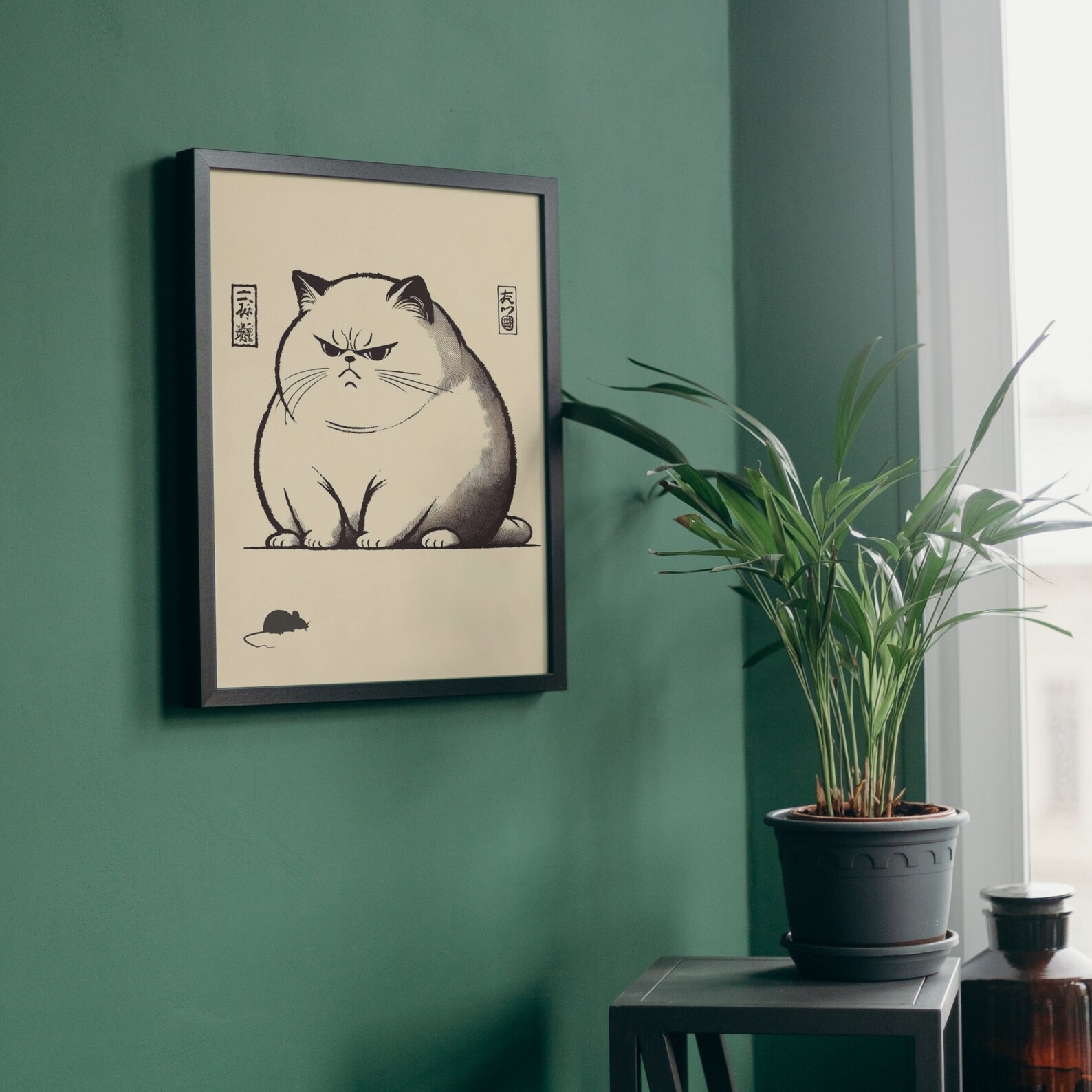 Japanese Art, Unimpressed Cat, Art Print Cat and Mouse, Matsumoto Hoji ...