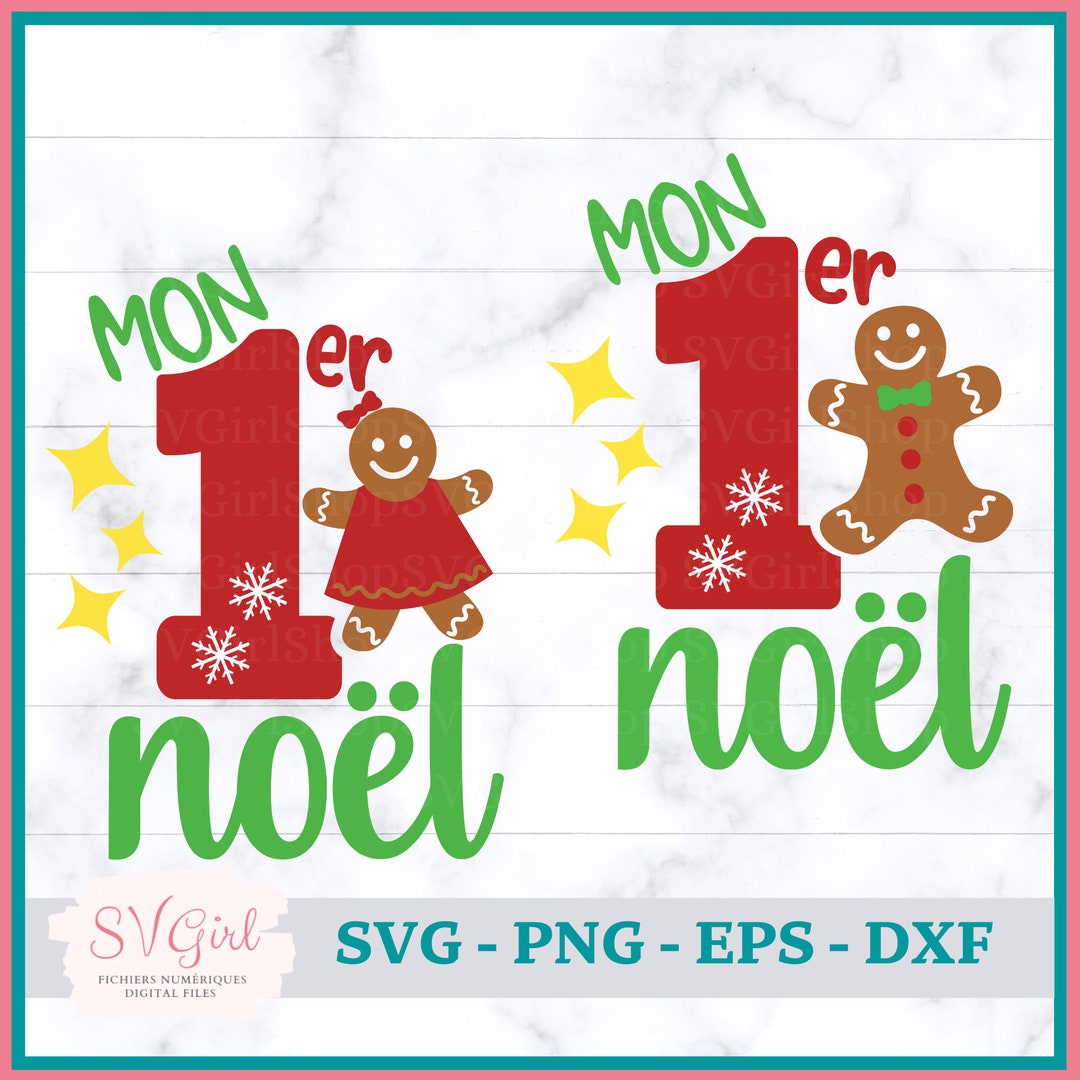 SVG Français Noël, SVG 1er Noël, Svg Mon Premier Noël, Svg Boules De ...