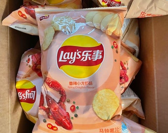 Lays Exotic Chips | Etsy