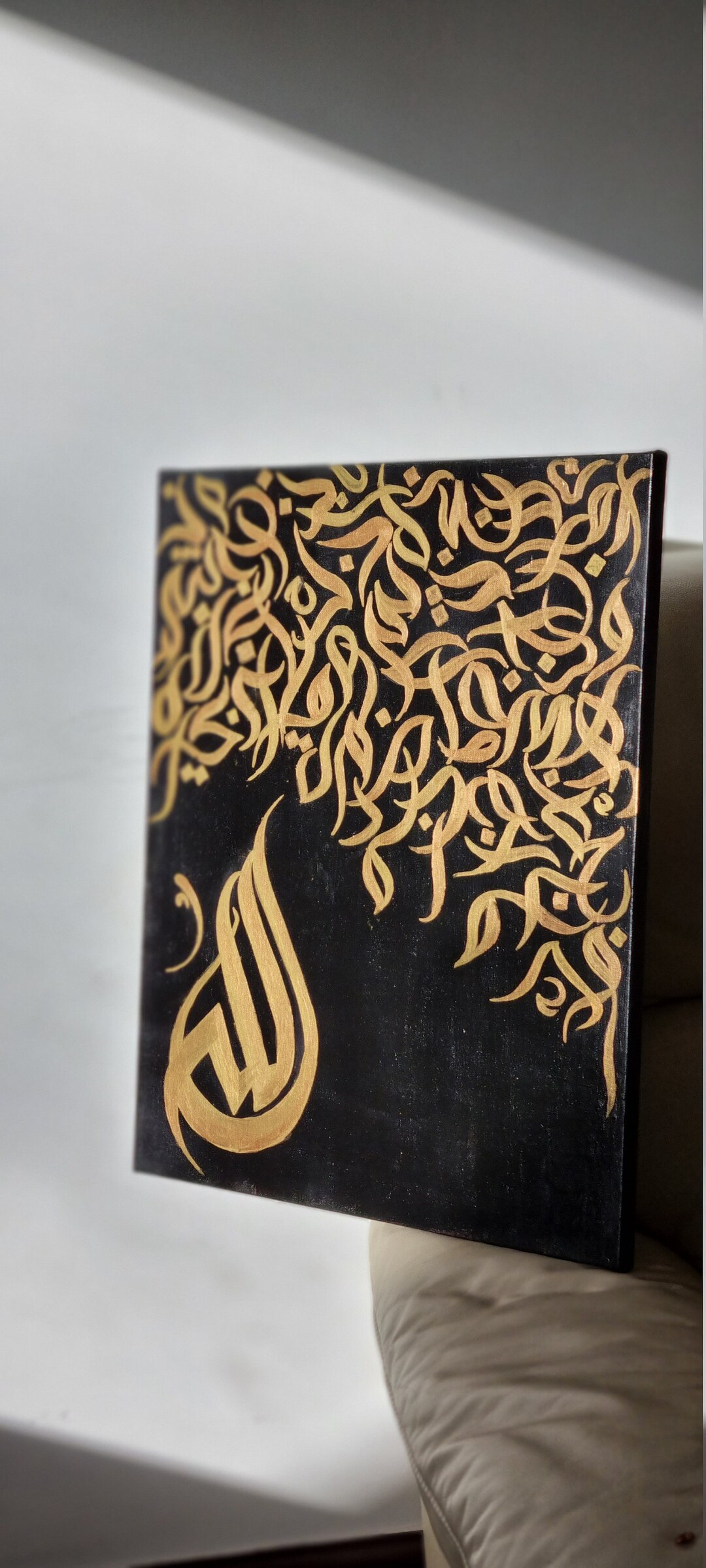 HAMDMADE ARABIC CALLIGRAPHY - Etsy