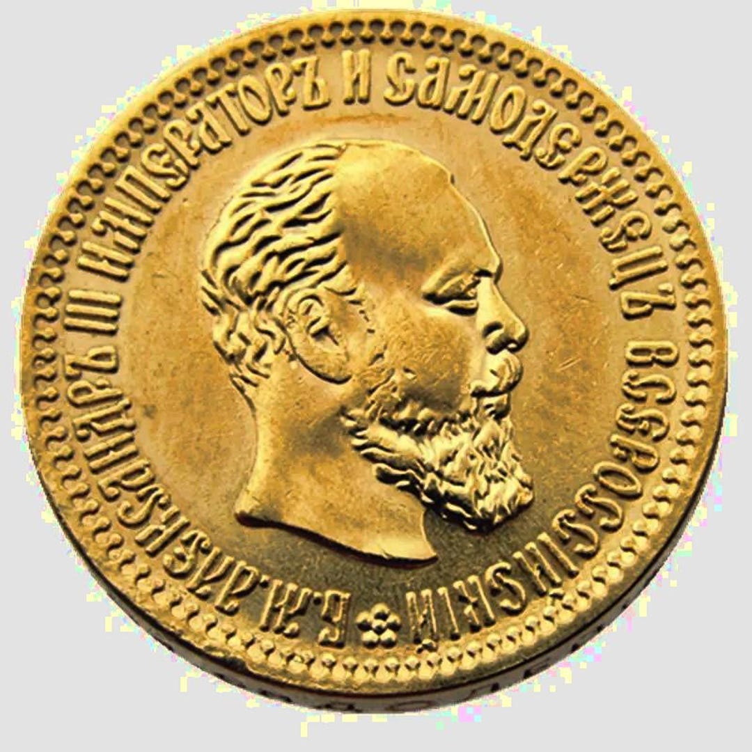 SALE!!!! - 6 Different - Older Random Foreign Gold Coin Types One Price - Reproduction Copy ...