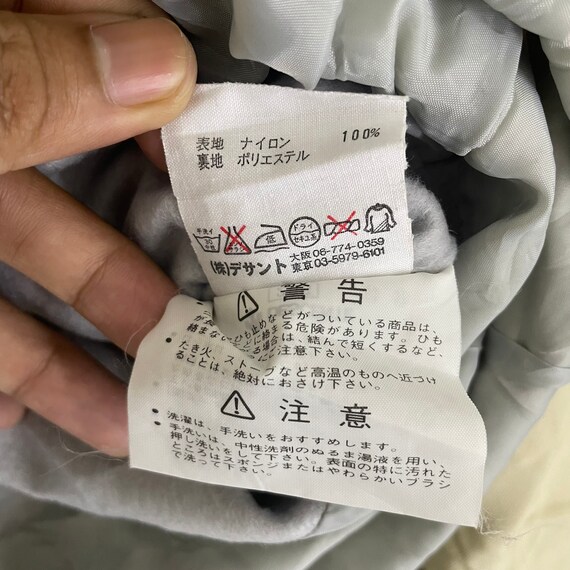 Rare!!! Killer Loop Style Fashion Vintage Jacket Pull… - Gem