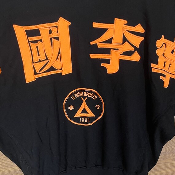 Li Ning Sports Big Logo Orange Embroidery Crewneck Sw… - Gem