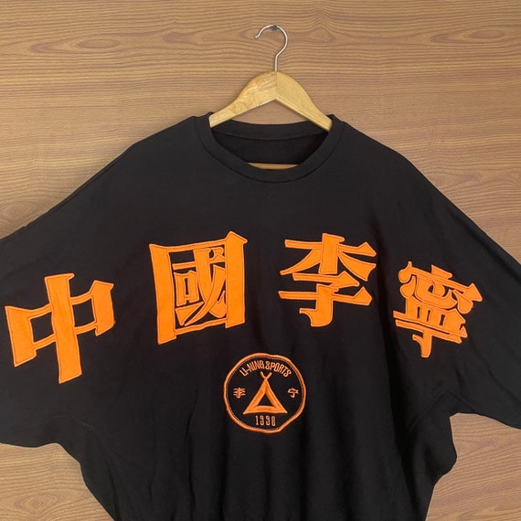 Li Ning Sports Big Logo Orange Embroidery Crewneck Sw… - Gem