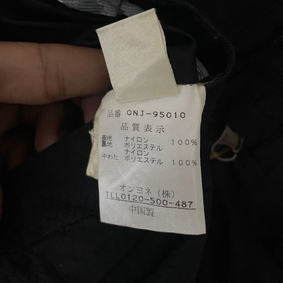 Rare!! On Yo Ne Hyglater Japan Sun Grip Big Logo Spel… - Gem