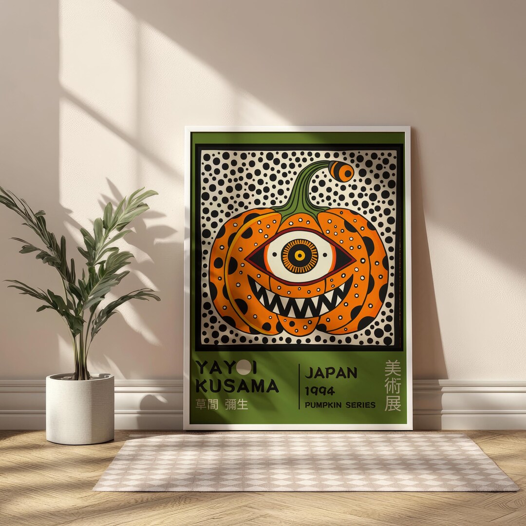 Yayoi Kusama Abstract Pumpkin Retro Exhibition Poster DIGITAL, Japanese ...