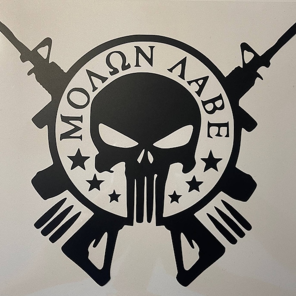 Moaon Aabe Decal - Etsy