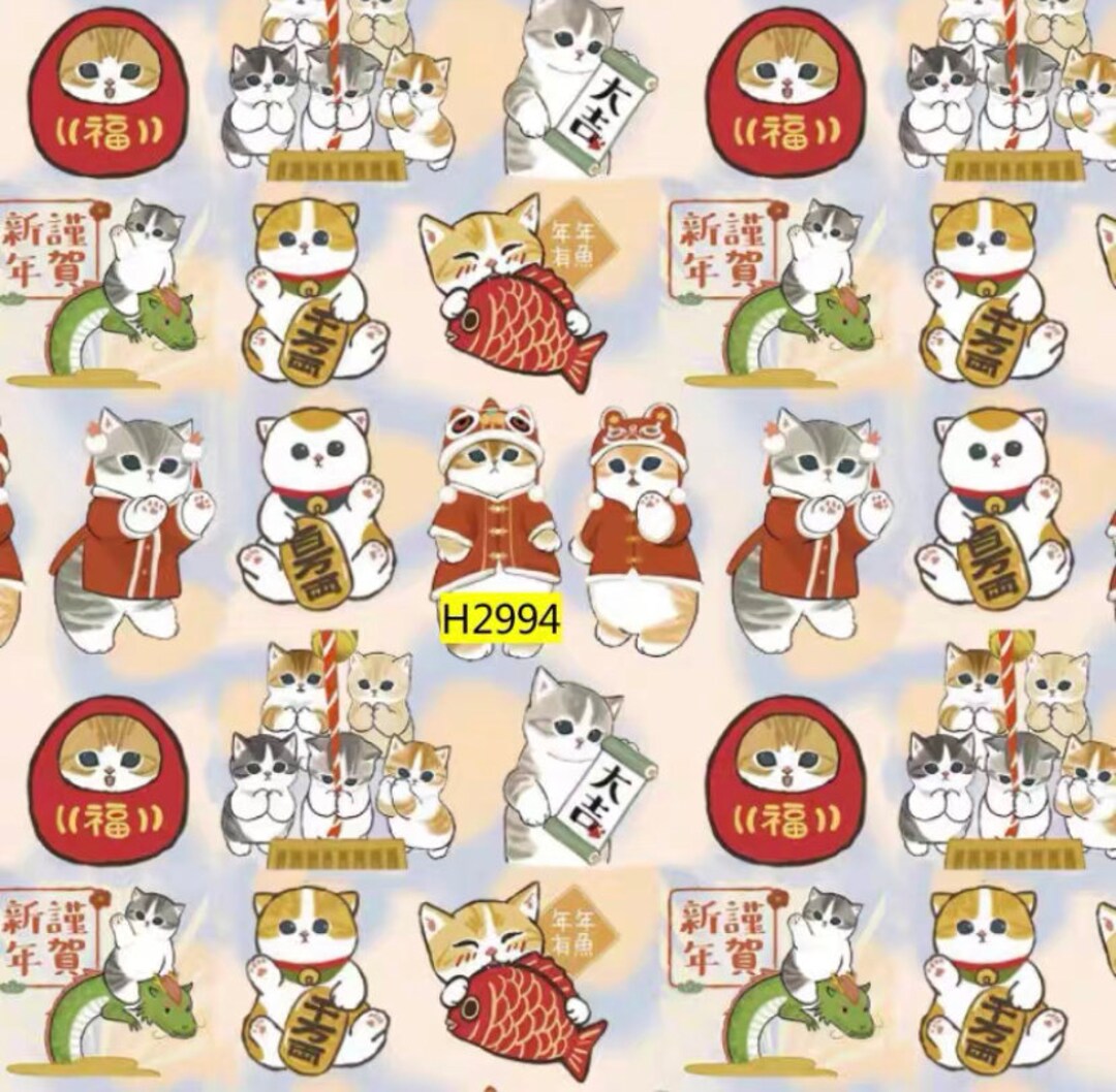 Mofusand Polyester Waterproof Fabric DIY - Etsy