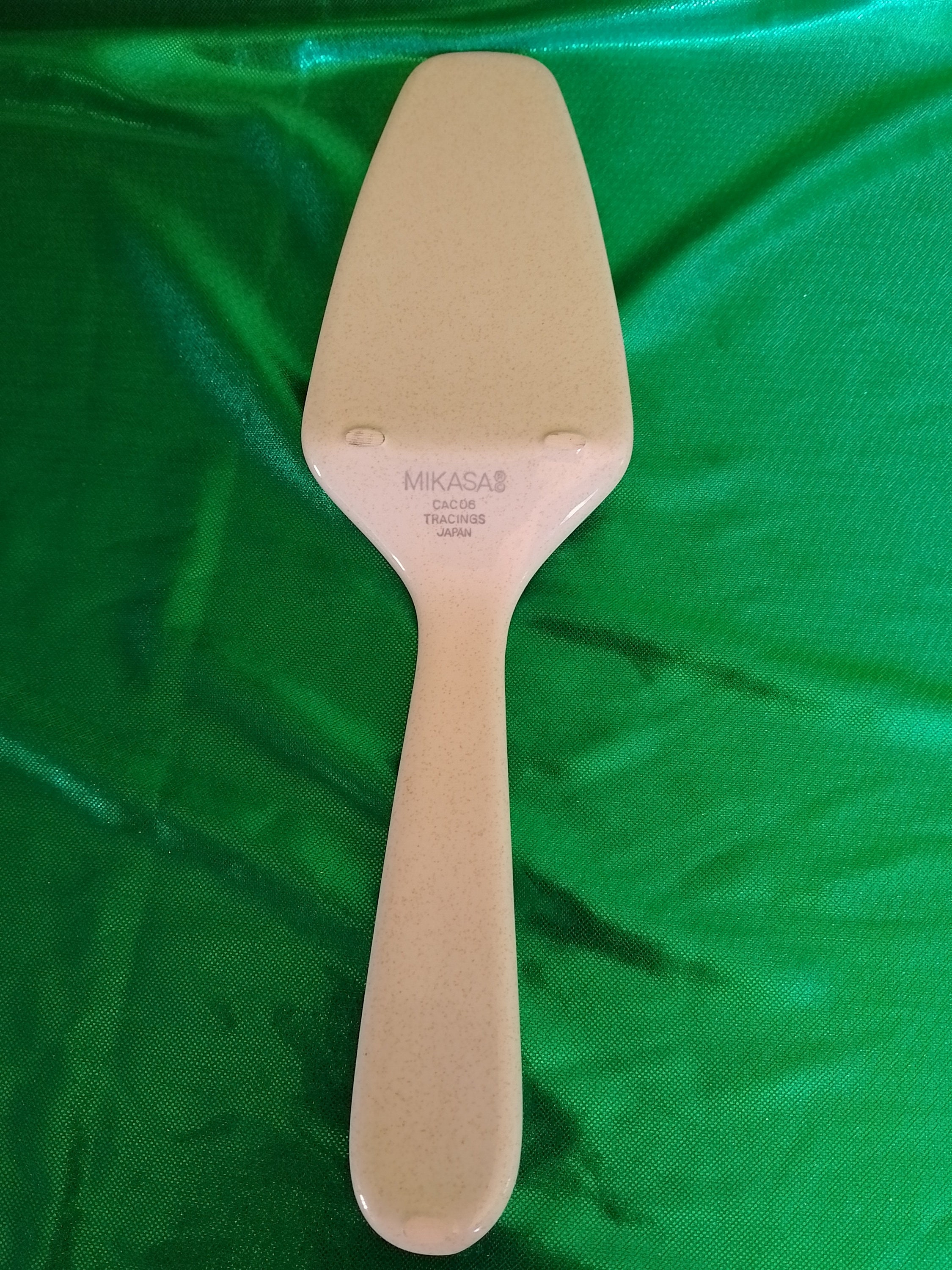 Mikasa "intaglio" Tracings Cake Server - Etsy