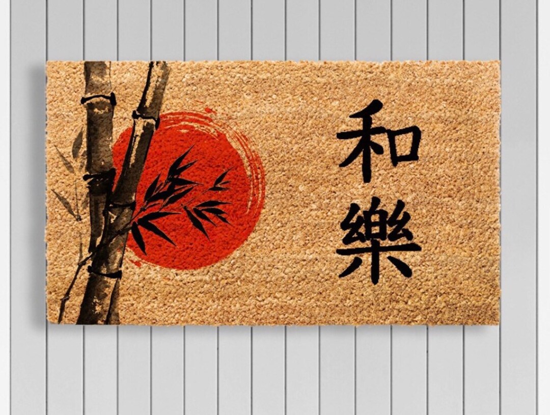 Japanese Doormat, Japanese Culture Doormat ,home Decor,welcome Rug ...
