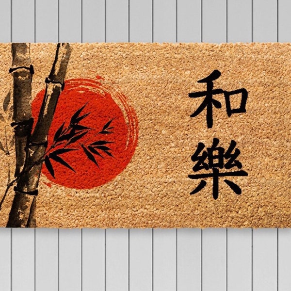 Japanese Culture - Etsy