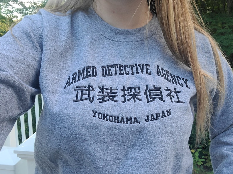 BSD Inspired Embroidered Armed Detective Agency Crewneck / T-shirt ...