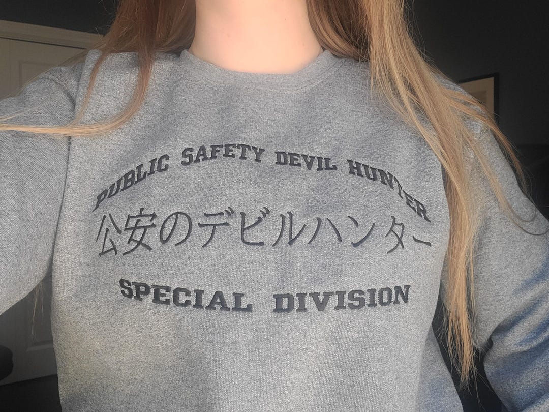 DEVIL HUNTER V2 Anime Inspired Crewneck/hoodie/tshirt - Etsy