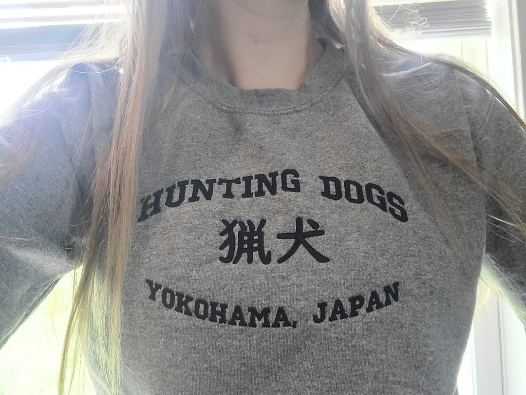 BSD Inspired Embroidered Hunting Dogs Crewneck / T-shirt / Hoodie - Etsy
