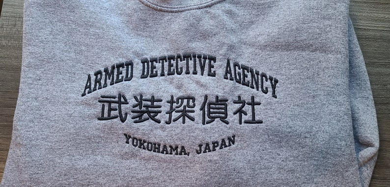 BSD Inspired Embroidered Armed Detective Agency Crewneck / T-shirt ...