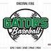 Gator Baseball Svg, Baseball Svg, Gator, Gators, Baseball, Svg, Dxf ...