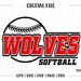 Softball Svg, Wolves Softball Svg, Wolves, Wolf, Softball, Svg, Dxf ...