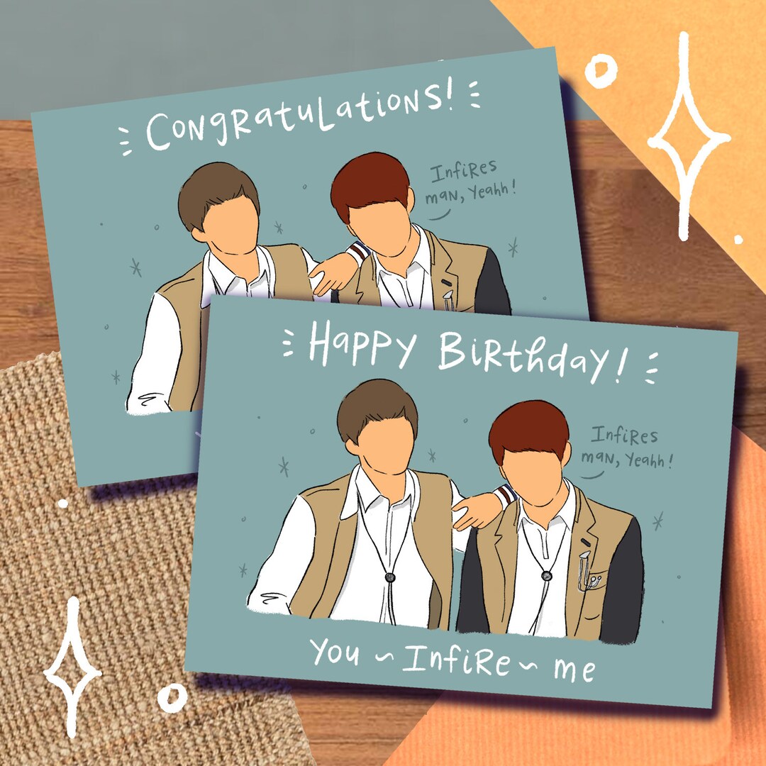 Suga Jungkook "infires" Meme Card/print, Birthday, Graduation ...
