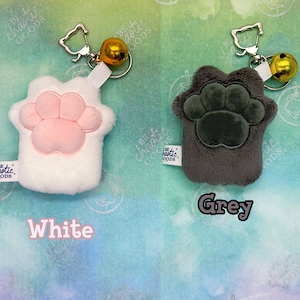 Squishy Kitty Toe Beans Keychain - Etsy