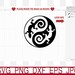 Lizard Svg, Gecko Svg, Yin Yang Svg, Lizard Gecko Two Lizards Yin Yang ...
