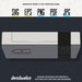 NES Printable Artwork Retro Video Game Console Vector - Etsy