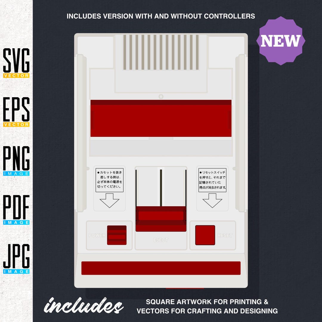 Famicom Vector & Artwork | Retro Video Game Console | Editable SVG ...