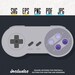 Game Boy Front & Back Printable Artwork Includes Game Cartridge Retro ...