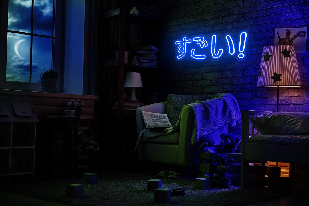 Custom Kanji, Japanese Neon Sign, Custom Japanese Led Neon Game Room ...