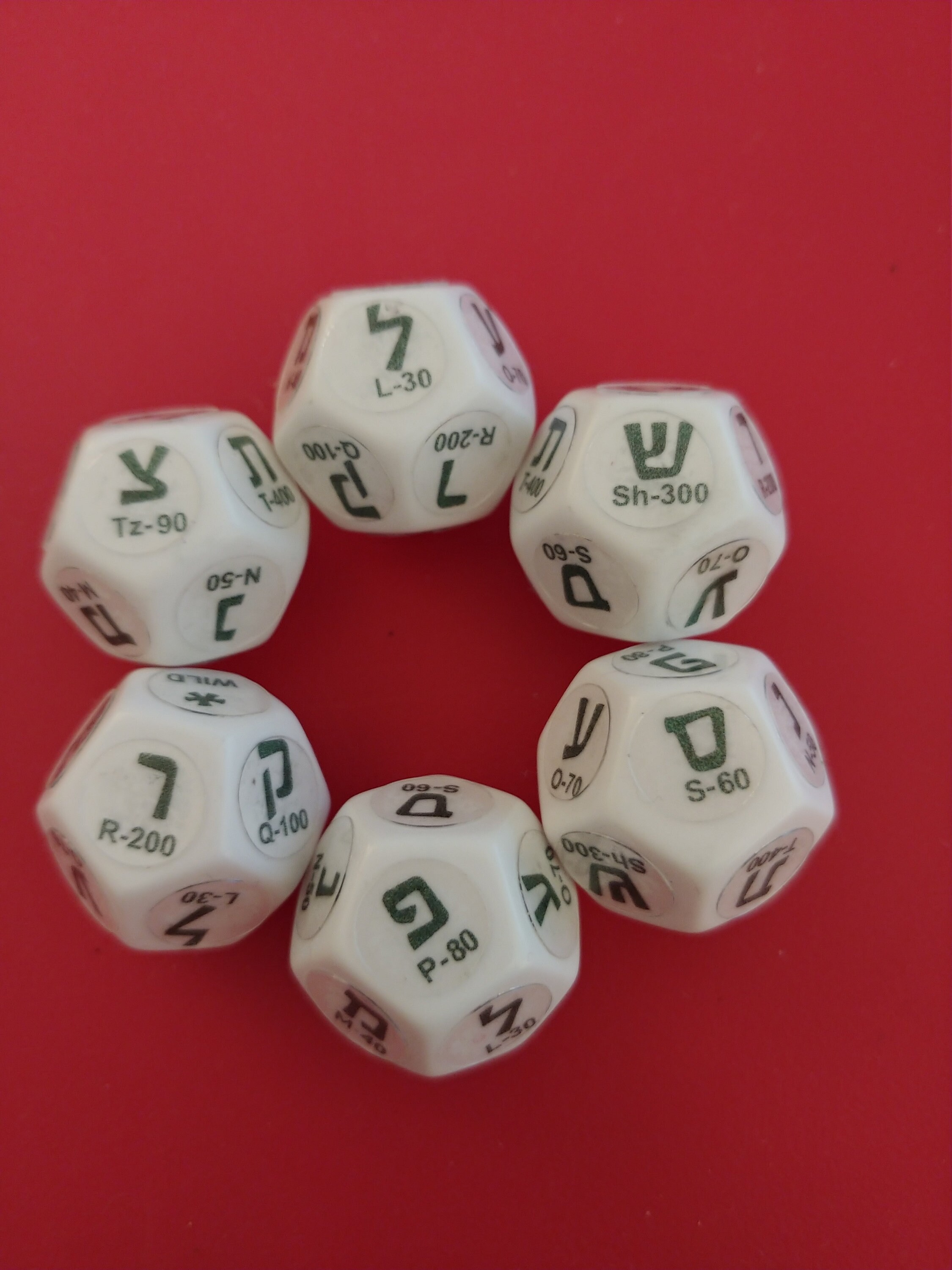 Hebrew Dice Set for Milhamah RPG - Etsy Canada
