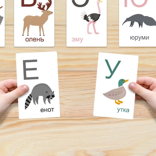 Russian Alphabet Cards - Etsy