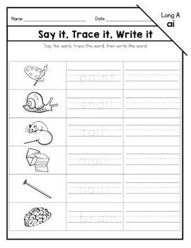 AI Words Activities & Word Work Worksheets Long A Vowel Team - Etsy