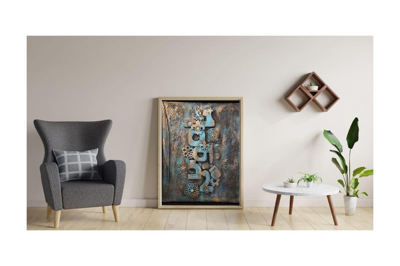 Assyrian Name Mixed Media Wall Art - Etsy