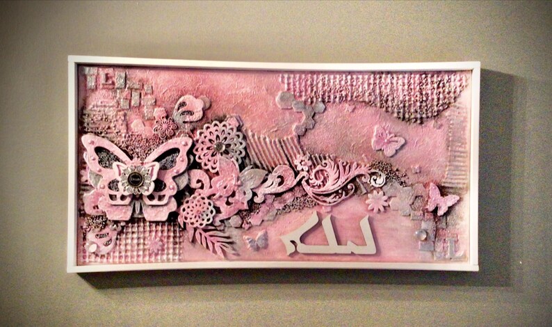 Assyrian Name Mixed Media Wall Art - Etsy