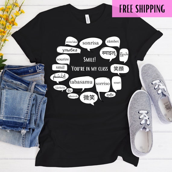 Smile You're in My Class Shirt ESL Teacher Shirt - Etsy