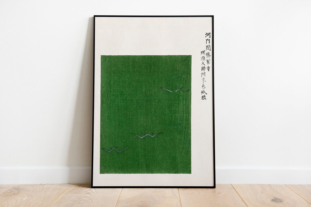 Taguchi Tomoki Japanese Art Print, Vintage Japanese Woodblock Art Print ...