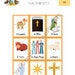 Loteria Nacimiento, Loteria Navidena Para Toda La Familia, Christmas ...