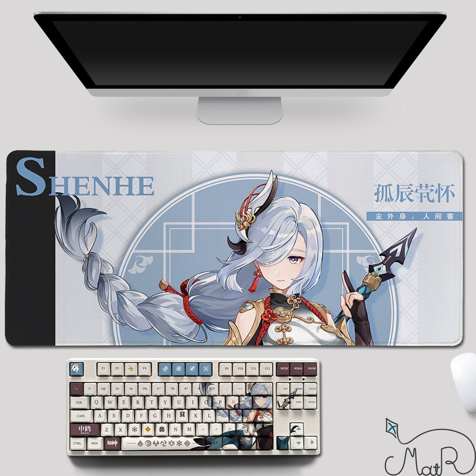 Shenhe Theme Keycap Set Genshin Impact Series PBT Keycaps - Etsy Australia