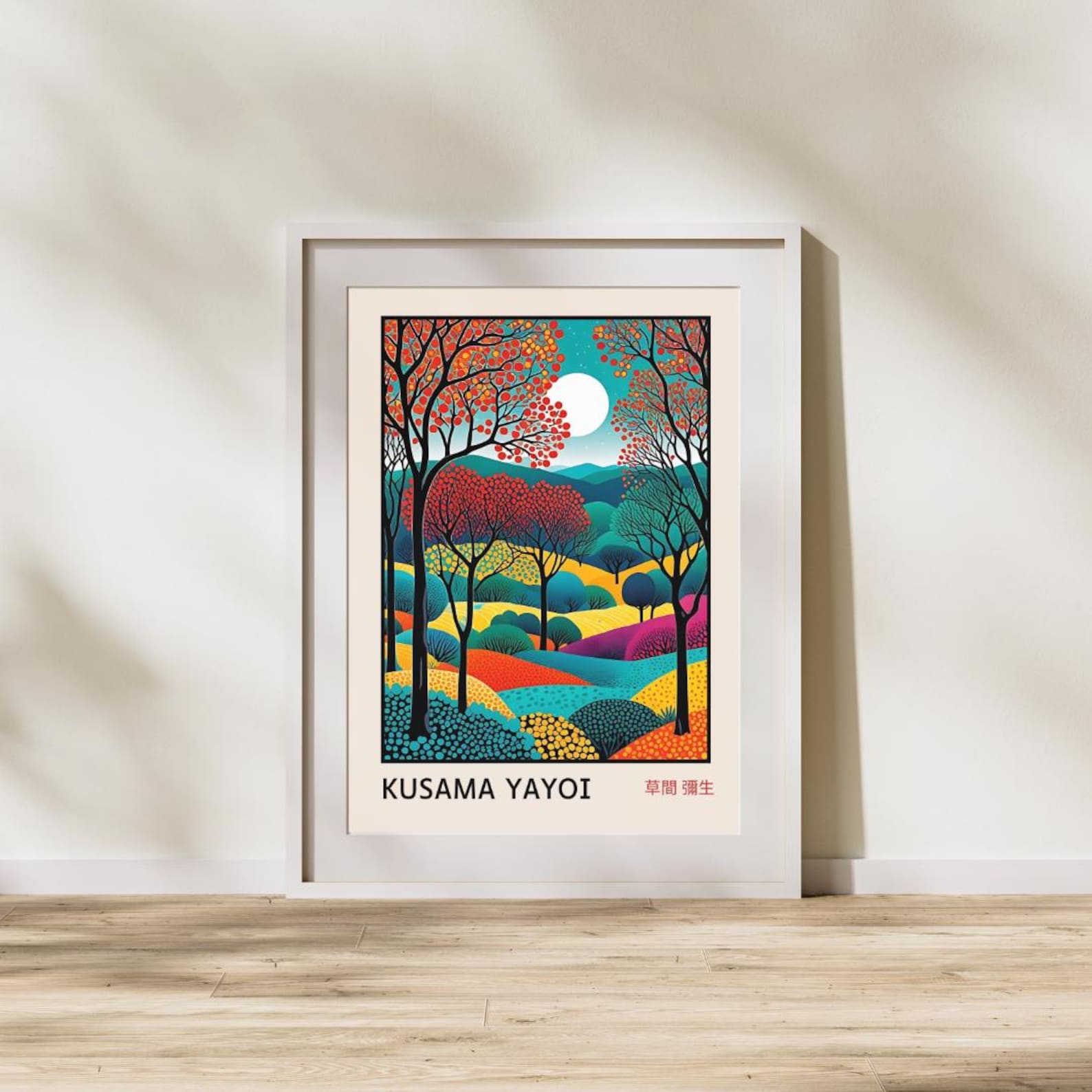Yayoi Kusama Wave Print: Japandi Style Wall Art (digital Download) - Etsy