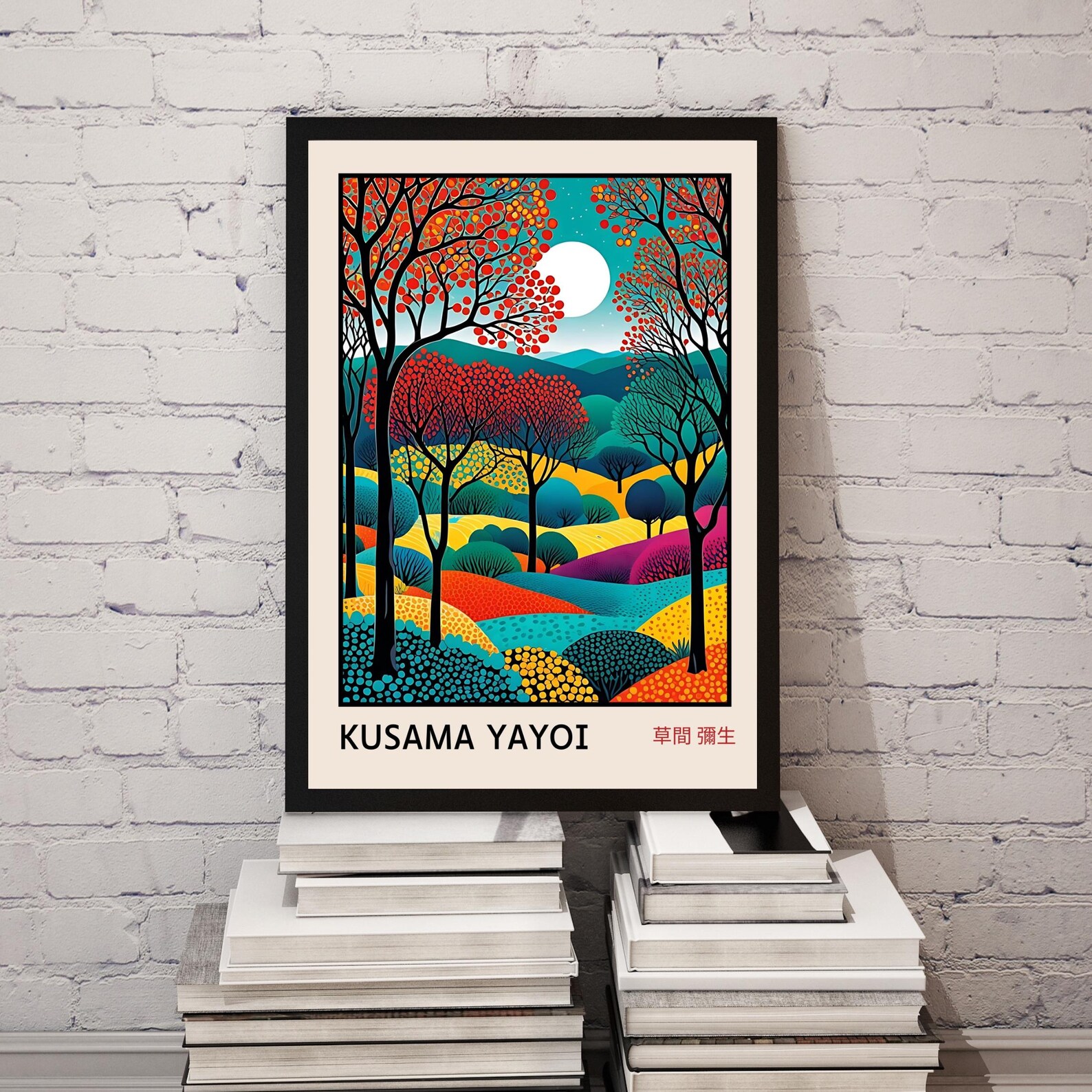 Yayoi Kusama Wave Print: Japandi Style Wall Art (digital Download) - Etsy