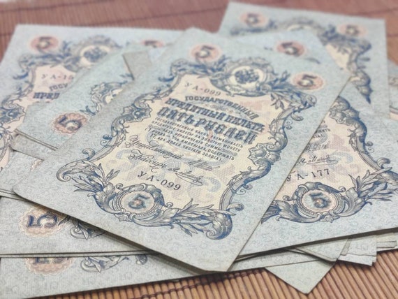 Russian Empire Old Paper Money . 5 Rubles 1900s - Etsy