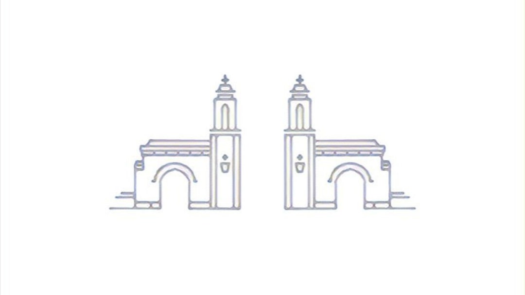 IU Sample Gates Laptop Wallpaper - Etsy