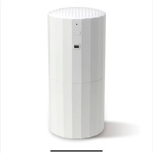 Smart Waterless Oil Diffuser, Plug-in Aroma Diffuser Cold-air Diffusion ...