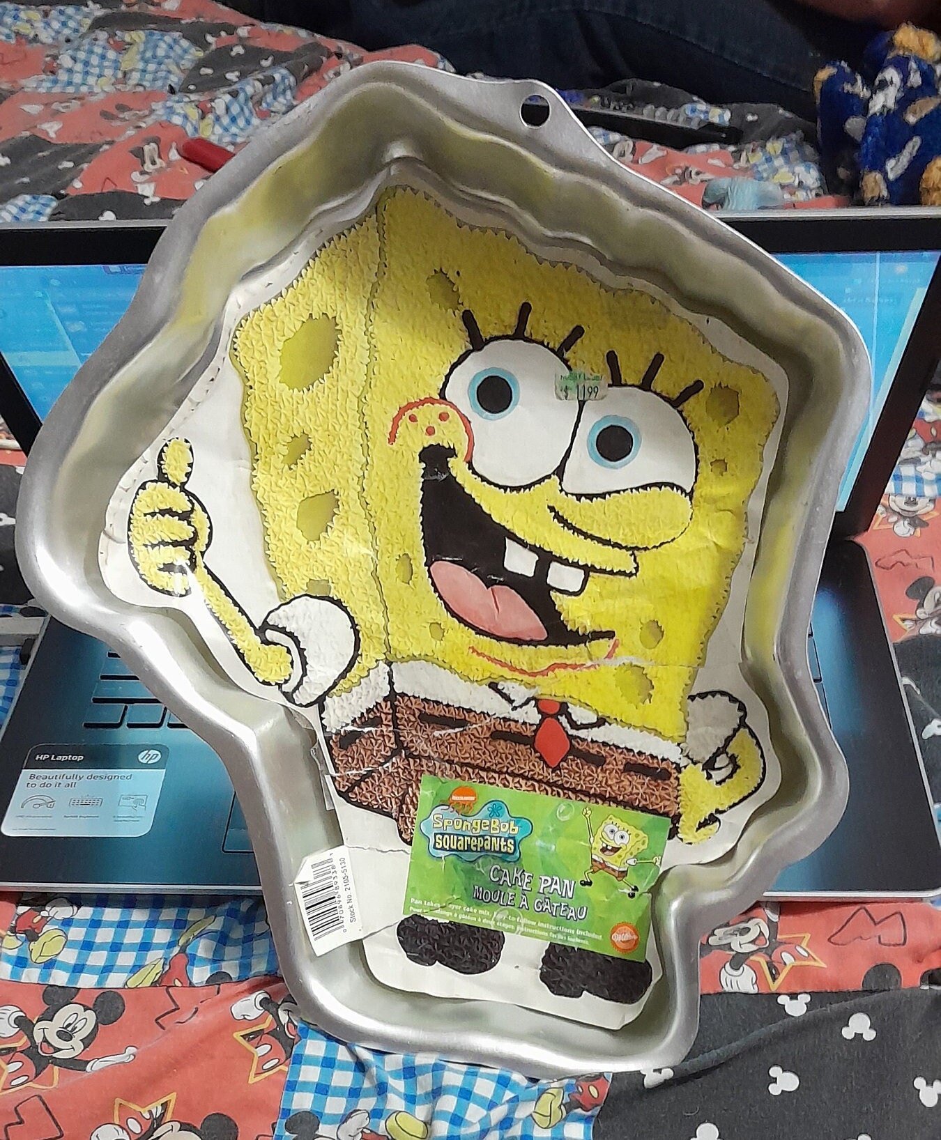 Spongebob Cake Pan