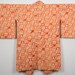 Vintage Japanese Orange Blossom Silk Shibori Jacket - Etsy