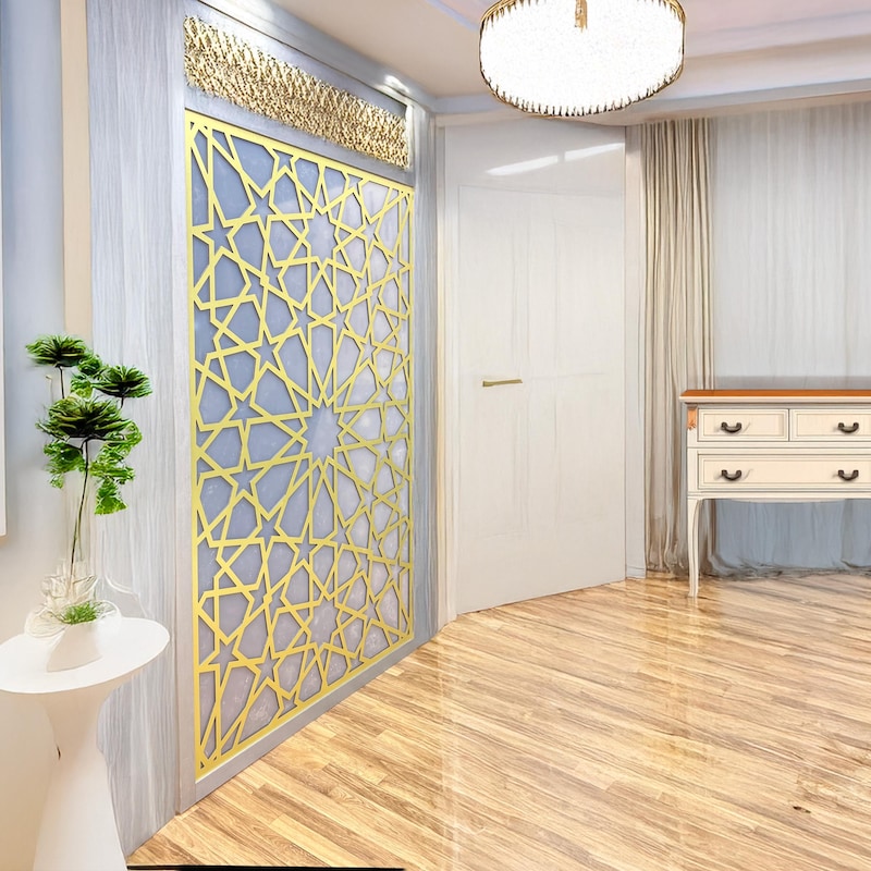 Islamic Divider - Etsy