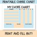Printable Daily Chore Chart Blank Chore Chart Chore Chart - Etsy