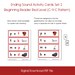 Printable Ending Sound Cards SET 2 Montessori Language Cards - Etsy