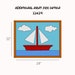 Simpsons Boat Painting, Digital Art Print | Instant Download Printable ...