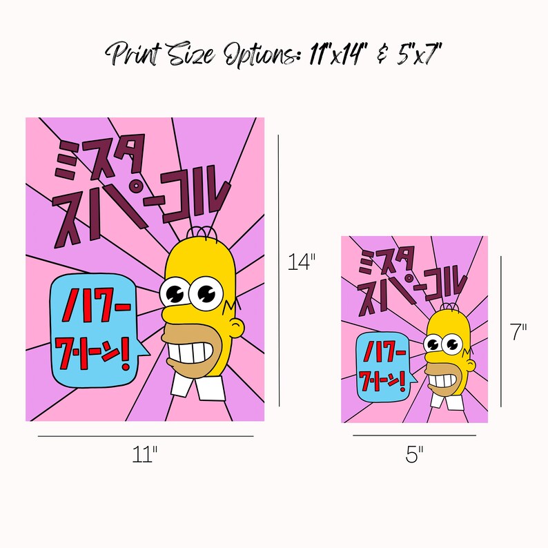 Mr. Sparkle Digital Art Print Homer Simpson Digital Artwork | Etsy