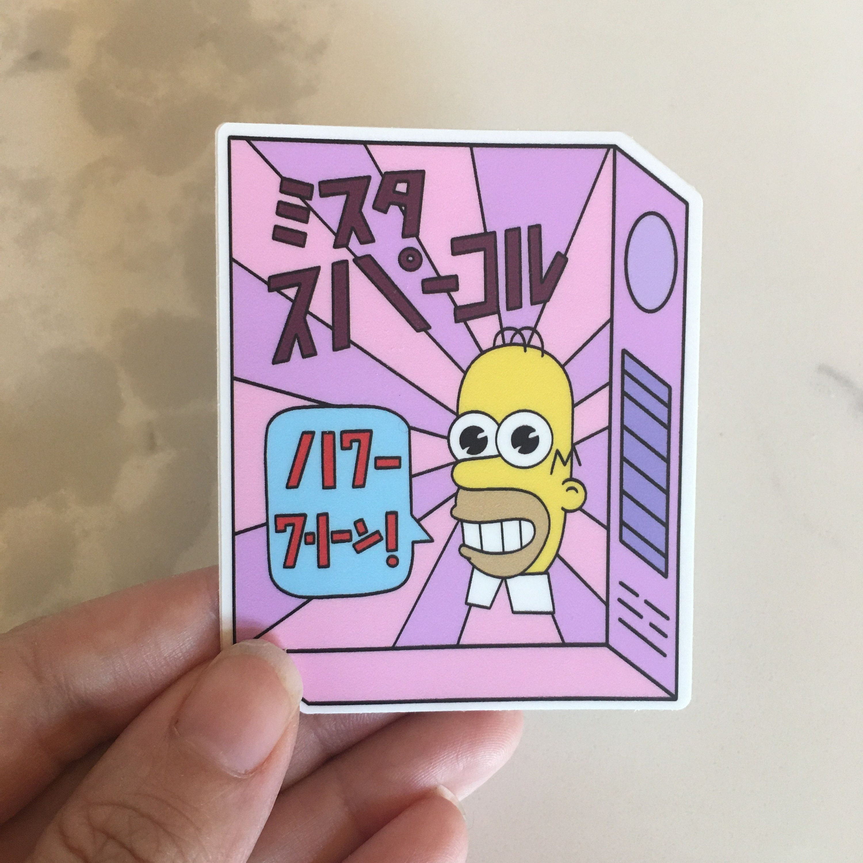 Mr. Sparkle Box Vinyl Sticker, Homer Simpson Sticker | Matte Vinyl ...